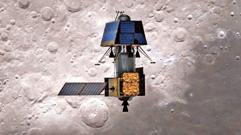 First Anniversary of Chandrayaan- 2 Launch; ISRO